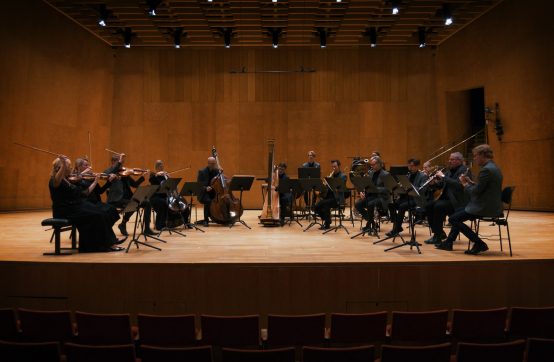 GSOplay | Gothenburg Concert Hall